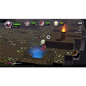 Monster Menu: The Scavenger’s Cookbook: Deluxe Edition - PlayStation 5