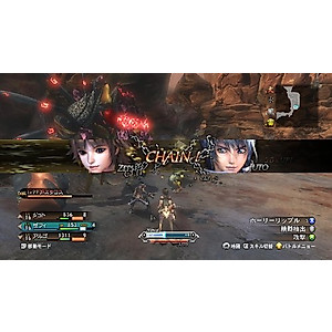 Magna Carta 2 Xbox 360 - Xbox 360 - Xbox 360