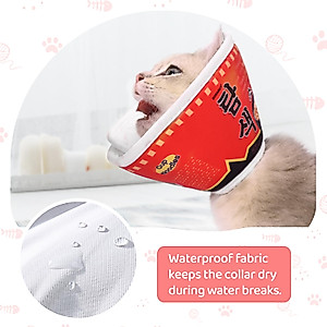 Eosarcu Cat Cone Collar Soft, Widen Cat Collar to Stop Licking, E Collar for Cats, with Strong Velcro & Waterproof Fabric, Ramen Style (M)