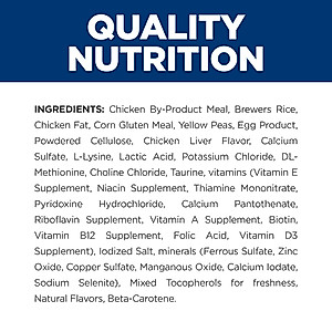 Hill's Prescription Diet Metabolic Weight Management Chicken Flavor Dry Cat Food, Veterinary Diet, 4 lb. Bag