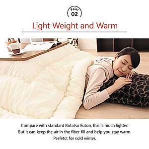EMOOR Washable Kotatsu Futon Comforter (Uncovered), Square 73x73in, Made in Japan