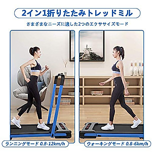 FYC Foldable Treadmills for Home Electric Treadmill Running Machine for Exercise Walking Sport Fitness Workout Light Built-in 3 Modes & 12 Programs with Pad & Mobile Phone Holder, Free Installation