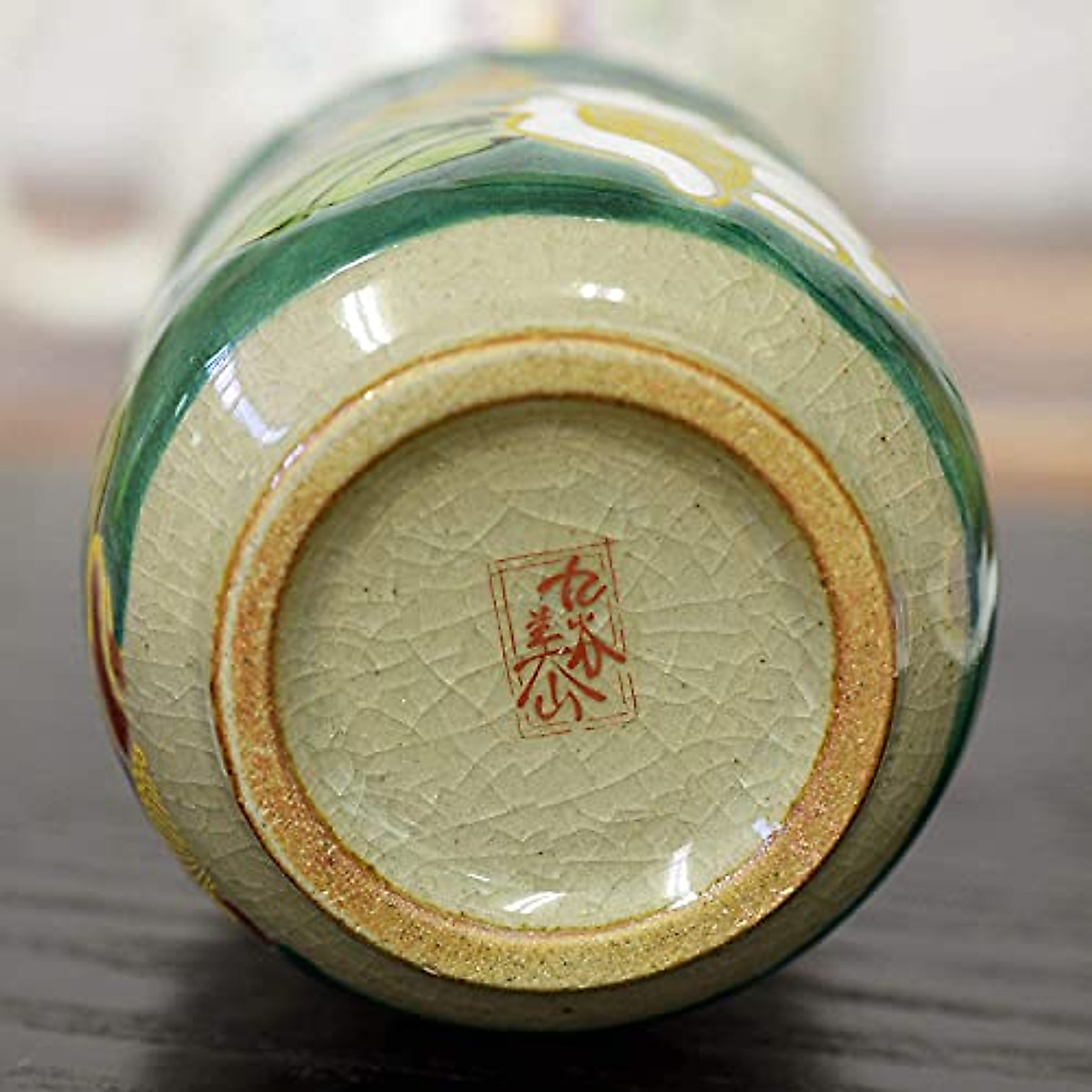 Japanese Yunomi Tea Cup Camellia KUTANI YAKI(ware)