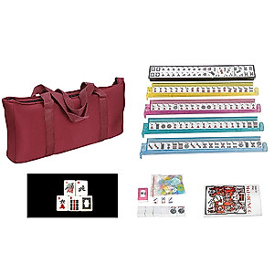 HNDTEK American Mahjong Set - Red Burgundy Soft Bag - 166 White Engraved Tiles, 4 All-in-One Rack/Pushers Western Mah Jongg Game Set