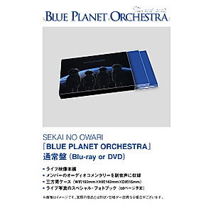 BLUE PLANET ORCHESTRA (Normal Edition) (Photo Book Included) (Bonus: None) [Blu-Ray]