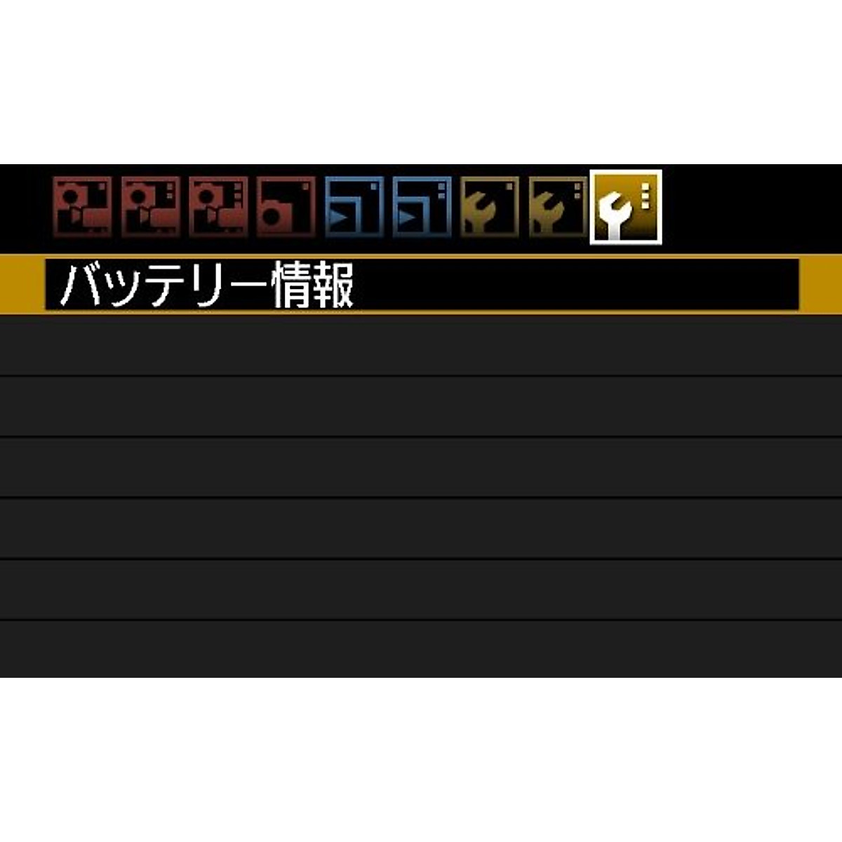 Canon EOS 60D 18 MP CMOS Digital SLR Camera with 18-135mm f/3.5-5.6 IS UD Lens - International Version