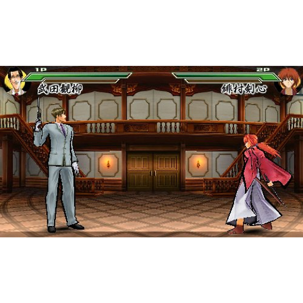 Rurouni Kenshin -Meiji Kenkaku Romantan- Kansei [Japan Import]