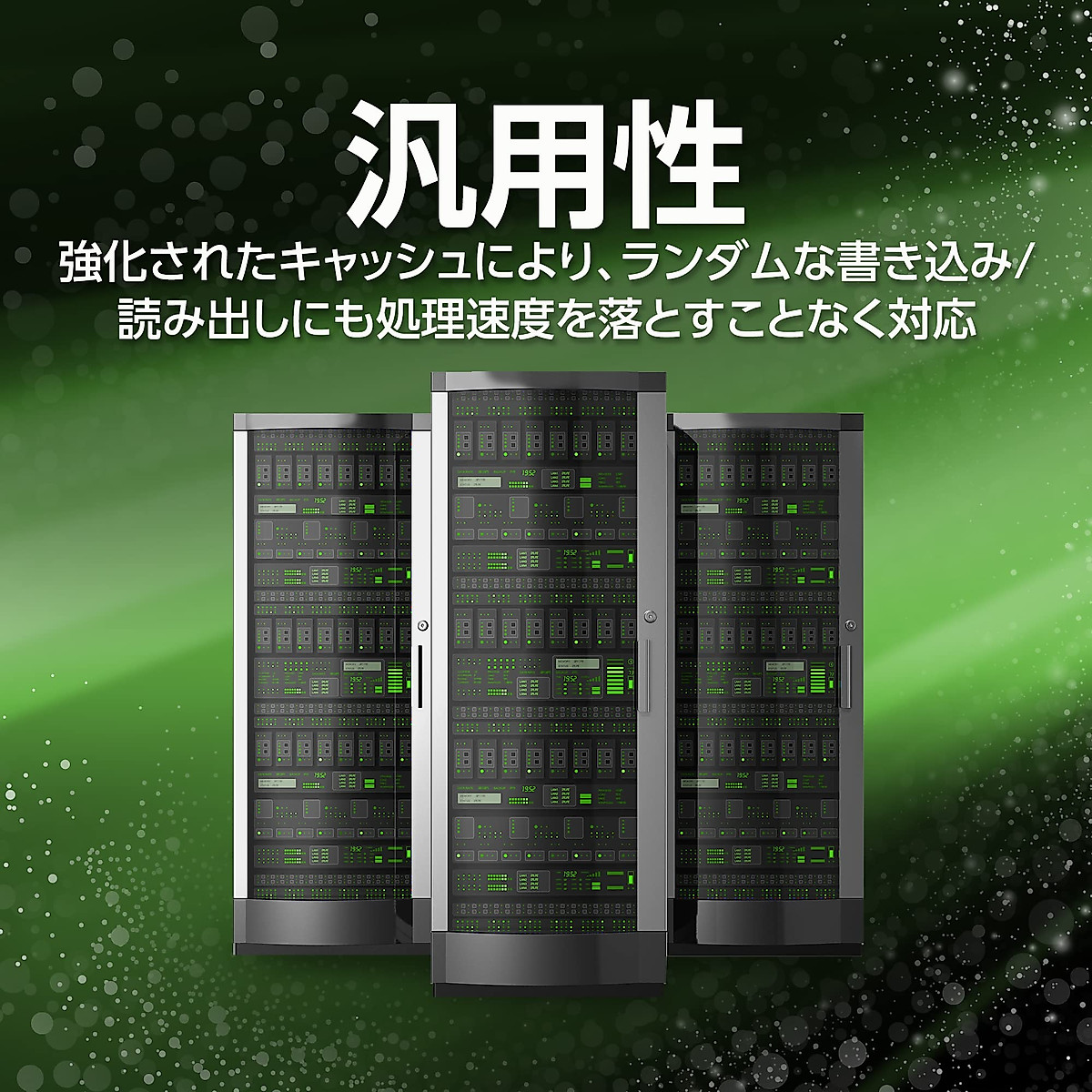 Seagate 4TB 7200RPM HDD