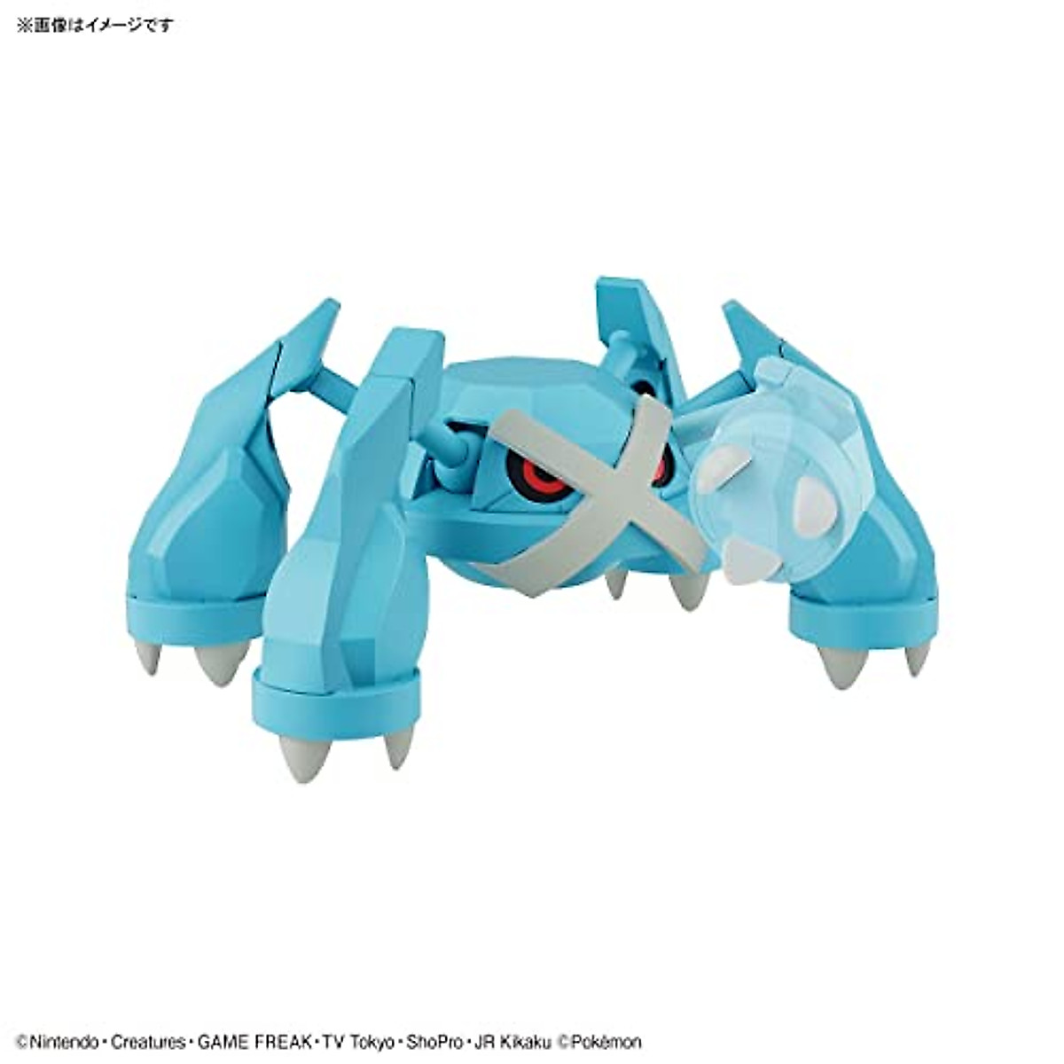 Bandai Hobby Pokemon Metagross Plastic Figure Model Kit