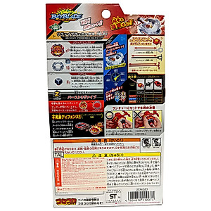 Takara Tomy B-117 Beyblade Burst Revive Phoenix.10Fr Defense Starter with Launcher