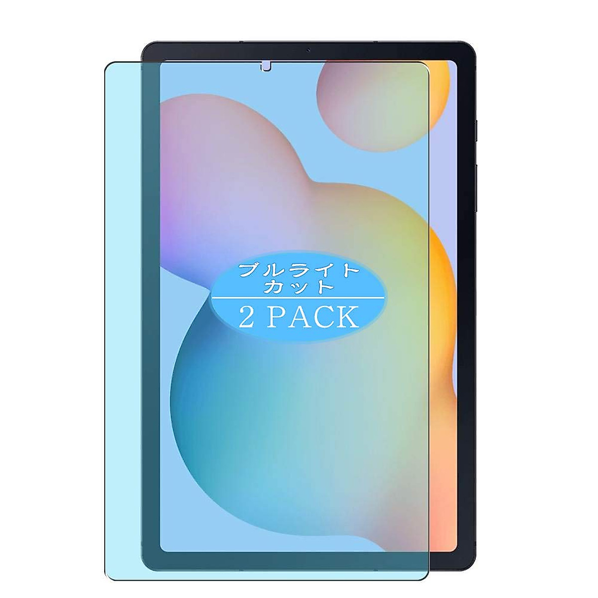 Synvy [2 Pack] Anti Blue Light Screen Protector, Compatible with SAMSUNG GALAXY TAB S6 LITE WIFI SM-P610 / P610X TPU Film Protectors [Not Tempered Glass]