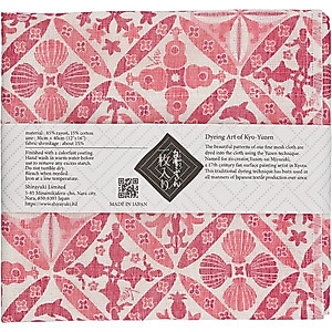 Shirayuki Japanese Kitchen Cloth KYO-YUZEN Hawaian. Set of 3. Made Layered Fine Mesh Cloth. Dish Wipe, Table Wipe, Hand Wipe. Made in Japan (Hawaian Set)
