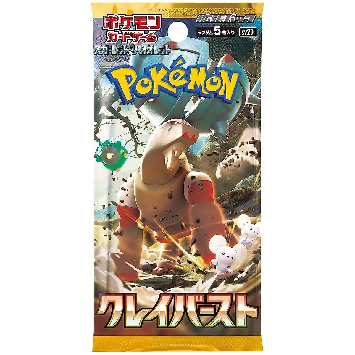 Pokemon Card Game Scarlet & Violet Expansion Pack Clay Burst Booster Pack (Japanese)