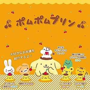 Sanrio 124362 Pompompurin Canister (Team Pudding)