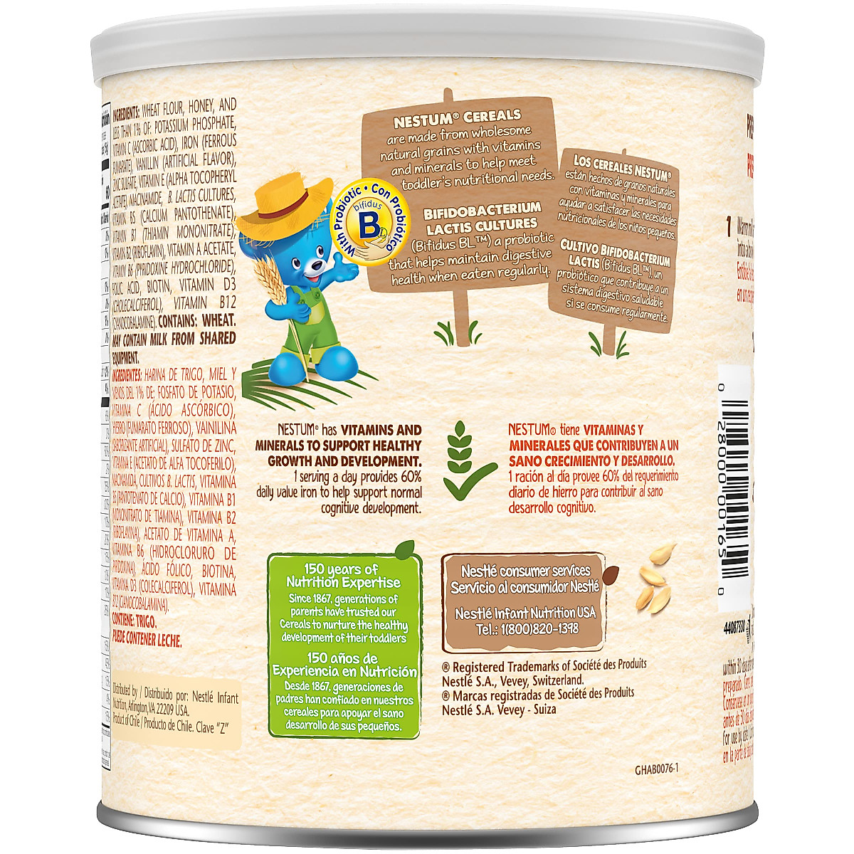 Nestle Nestum Infant Cereal, Wheat & Honey, Made for 12 Months & Up, 10.6 Ounce Canister (Pack of 2)
