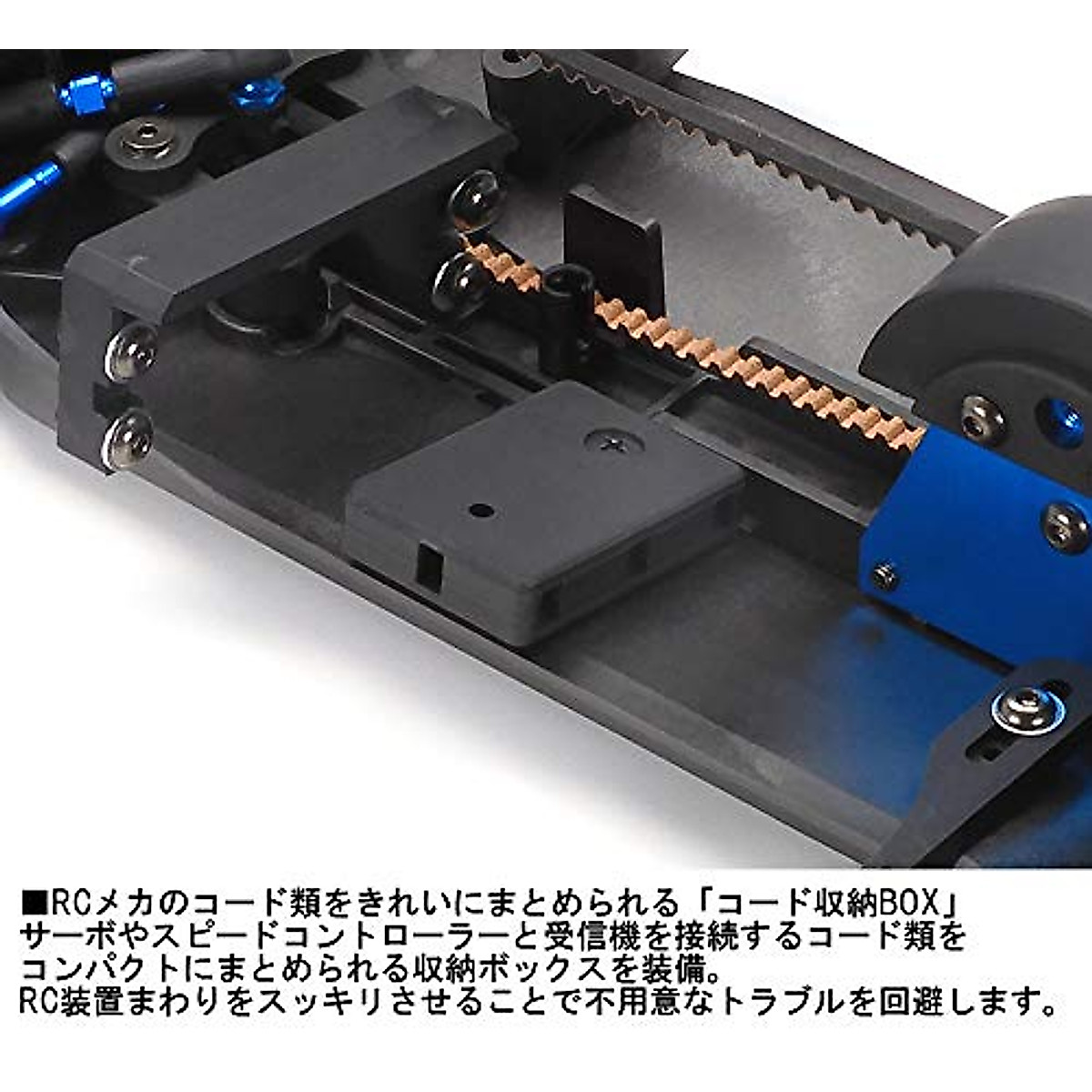 TAMIYA 1/10 R/C TA08 PRO Chassis Kit TAM58693 Cars Elec Kit 1/10 On-Road