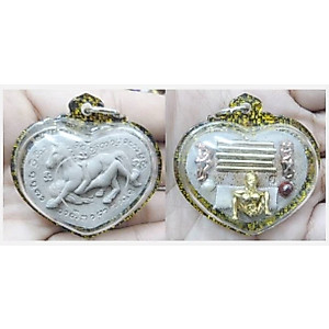 Miracle Magic Amule Thai Locket Ma Sep Nang Inn Koo E-pher Charm Inn Koo Takrud Buddha Talisman Power Couple Lover Partner Love Money Business Fortune Luck Blessed by Kruba Tao