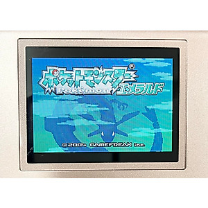 Pocket Monsters Emerald (Pokemon), Japanese Game Boy Advance Import