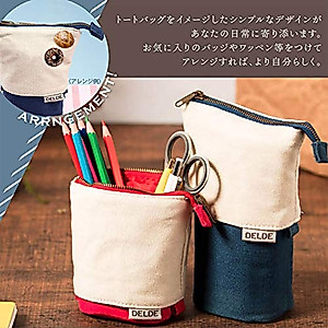 SUN-STAR Stationery Pencil Case,Natural Blue, DELDE