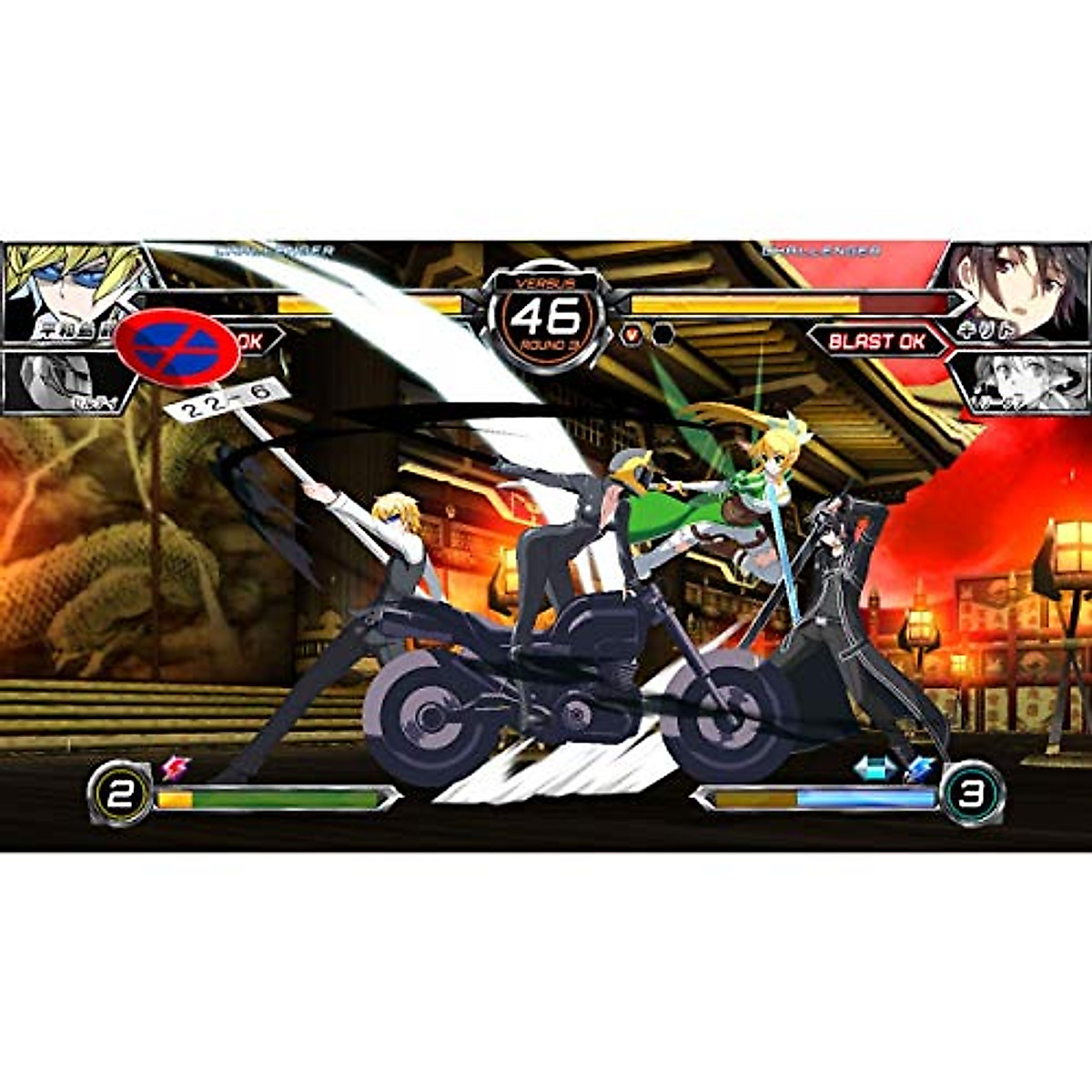 Dengeki Bunko: Fighting Climax - PlayStation 3 Standard Edition