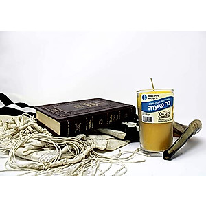 2 Day 100% Pure Beeswax Memorial Candle Burning Time 48 Hour Jewish Yahrtzeit Ner Neshama Yom Kippur in Glass Tumbler Holder [2 Pack] Kosher yizkor Candles