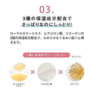 orubisu (Orbis) pauda-uxossyupurasu G (Enzyme Face Powder)