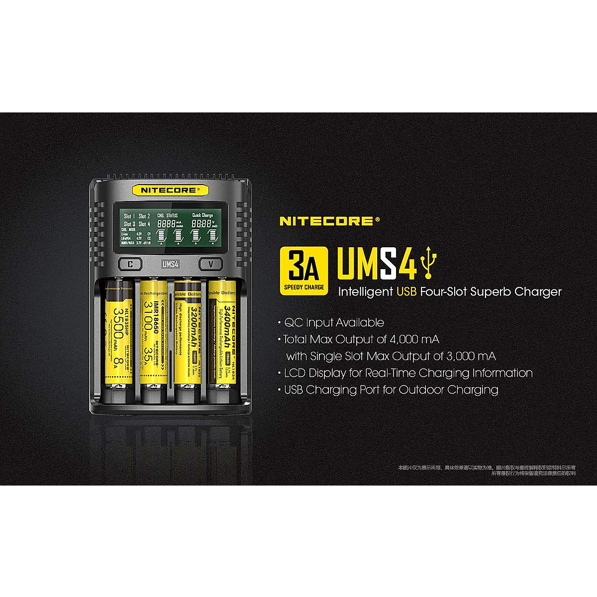 LifeMods Nitecore UMS4 USB Universal 4-Port Speedy Smart Charger for Li-Ion/Ni-MH/Ni-Cd/IMR 26650 22650 21700 20700 18650 18490 18350 17670 17500 17335 16340 RCR123 14500 AA AAA C D w Battery Case