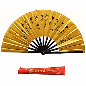 Dance Folding Fans, Traditional Chinese Kungfu Tai Chi Hand Held Fan with Fabric Case, for Performance, Right Hand (Color : Multi-Colored, Size : 15.0")