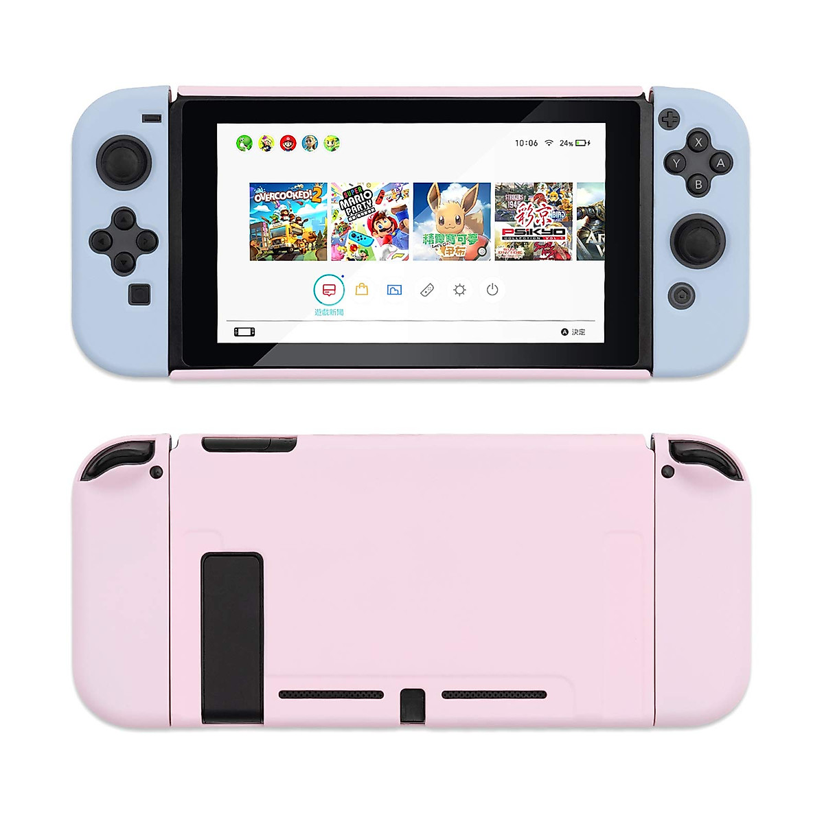 GeekShare Protective Case Slim Cover Case for Switch - Shock-Absorption and Anti-Scratch (Pink & Purple)