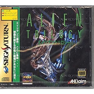 Alien Trilogy [Japan Import]