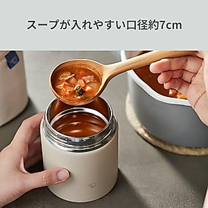 ZOJIRUSHI Zojirushi Mahobin Stainless Steel Thermal Soup Jar, Lunch Jar, Seamless 10.1 fl oz (300 ml), Beige, Integrated Lid and Seal, Easy to Clean, 3 Pieces Only Wash SW-KA30-CM