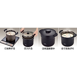 Thermos Vacuum Warm Cooker Shuttle Chef KBJ-4500 BK (Black)【Japan Domestic Genuine Products】