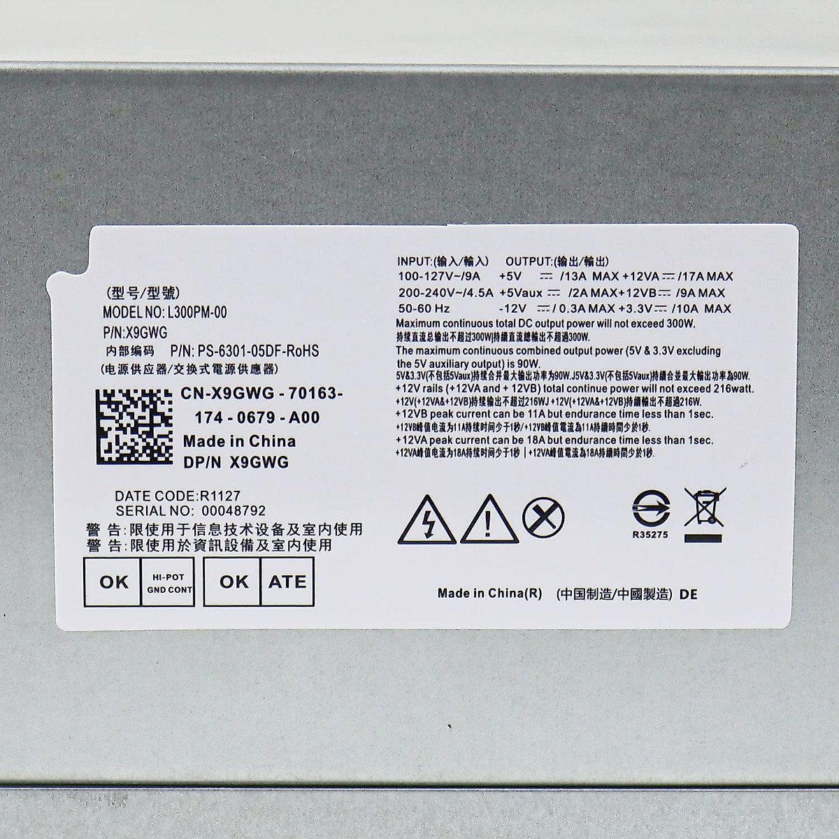 YEECHUN Upgraded 300W L300PM-00 Power Supply Replacement for Dell 3847 MT Power Supply/PS-6301-06D G9MTY 0G9MTY L300PM-00 HU300PM-00 B300NM-00 H300PM-00 AC265AM-00 L265EM-00 XW596 XW597 XW598 Y359G