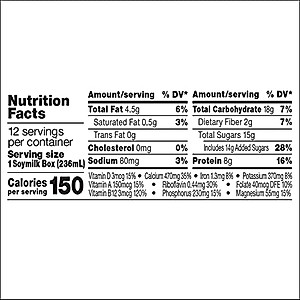 Silk Shelf-Stable Soy Milk Singles, Very Vanilla, Dairy-Free, Vegan, Non-GMO Project Verified, 8 oz. (Pack of 12)