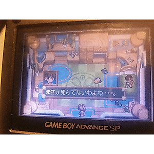 Mario Tennis Power Tour