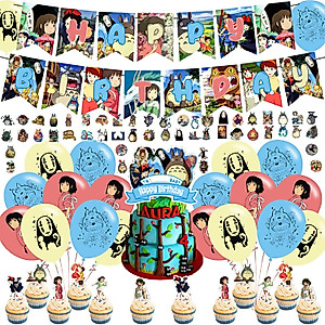 VERSAINSECT i Party Decorations,Birthday Party Supplies For Studio Ghibli Party Supplies Includes Banner - Cake Topper - 12 Cupcake Toppers - 18 Balloons -50 Studio Ghibli Stickers