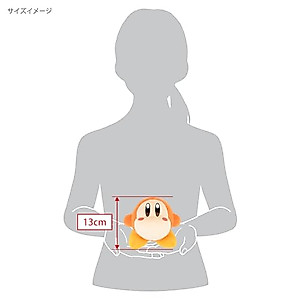 Sanei Kirby Adventure All Star Collection KP02 Orange Waddle Dee 5" Stuffed Plush