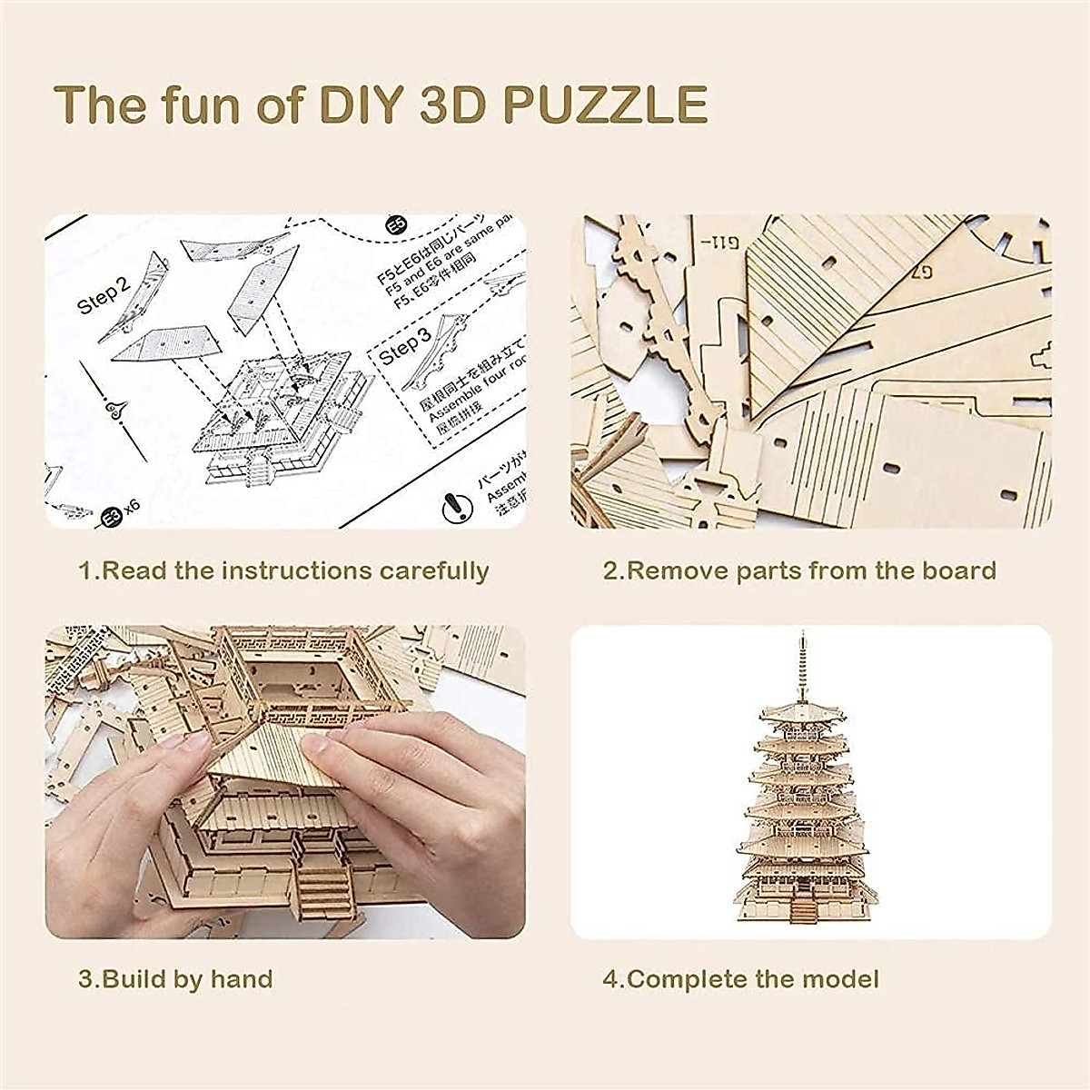 Rolife 3D Wooden Puzzles Temple Building Kit - 275PCS Japanese Five-storied Pagoda 13" Model Craft Kits for Adults/Boys/Girls