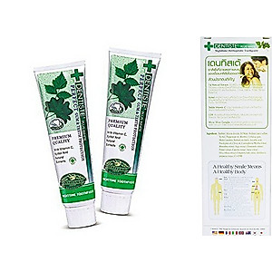 Dentiste Plus White Vitamin C & Xyitol Gum Toothpaste Made in Thailand 2x100 G.