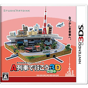 Let's go by A train 3D NEO - Nintendo 3DS (Japanese Edition Region-locked)