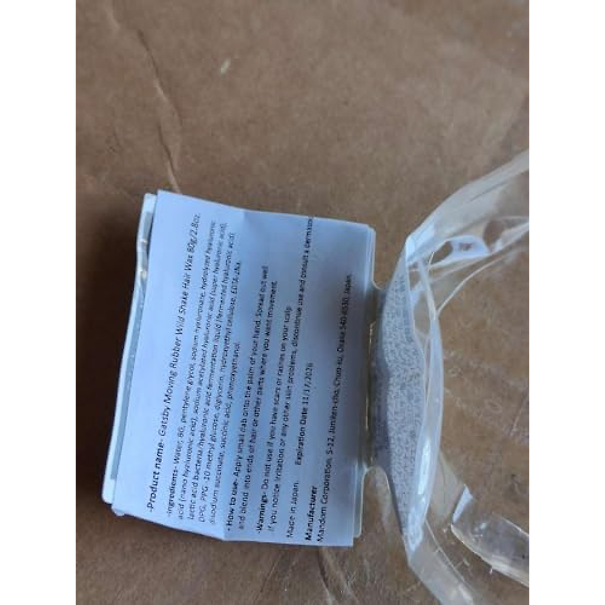 Gatsby Moving Rubber Wild Shake Hair Wax 80g/2.8oz