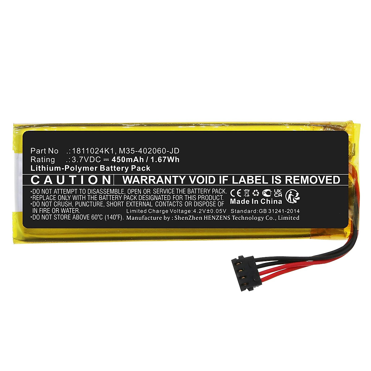 Synergy Digital Credit Card Reader Battery, Compatible with Ingenico 1811024K1 Credit Card Reader Battery (Li-Pol, 3.7V, 450mAh)