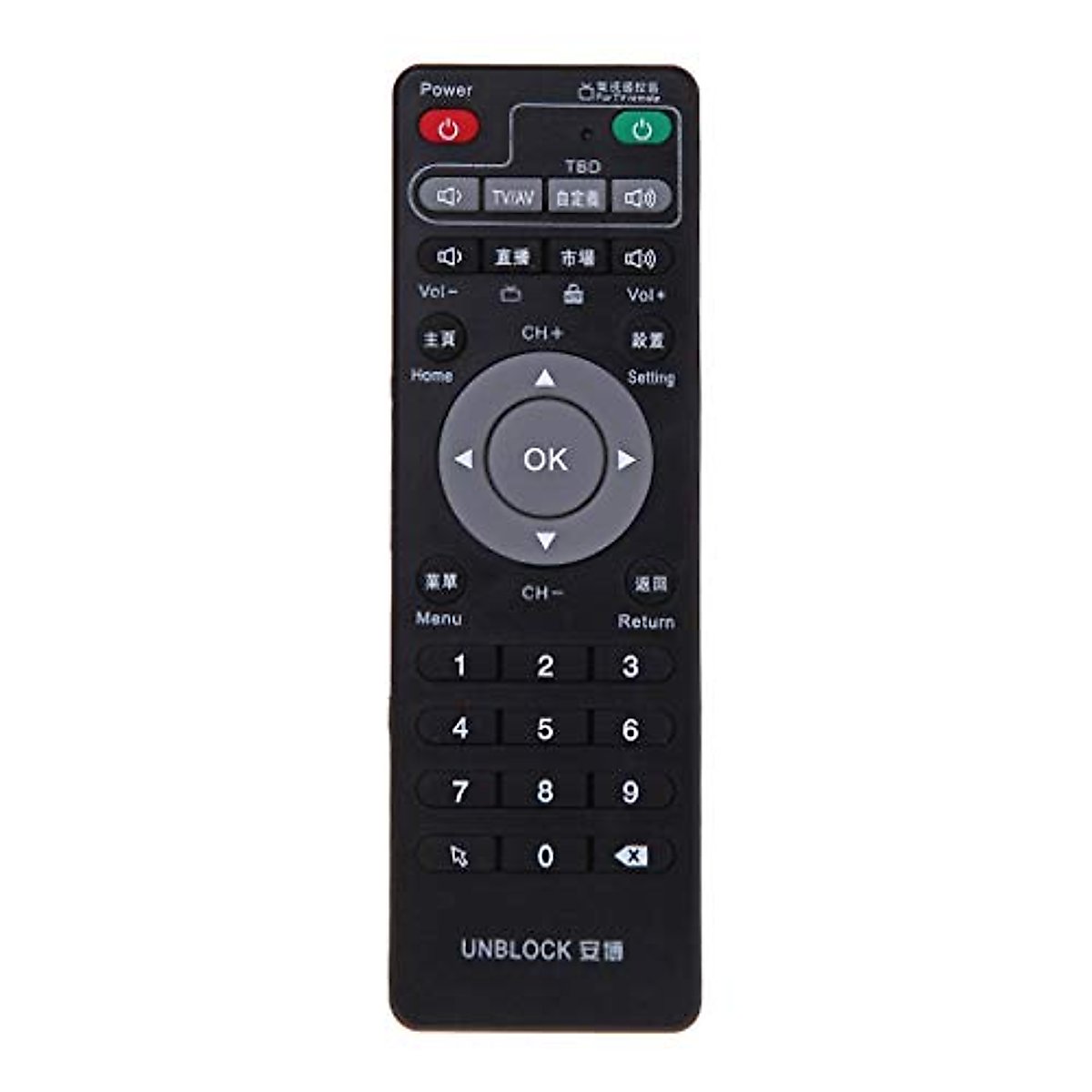 Set-Top Box Learning Remote Control for Unblock Tech Ubox Smart TV Box Gen 1/2/3
