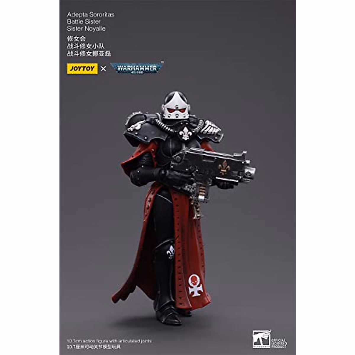 HiPlay JoyToy Warhammer 40K Adepta Sororitas Battle Sister Sister Noyalle 1:18 Scale Collectible Action Figure