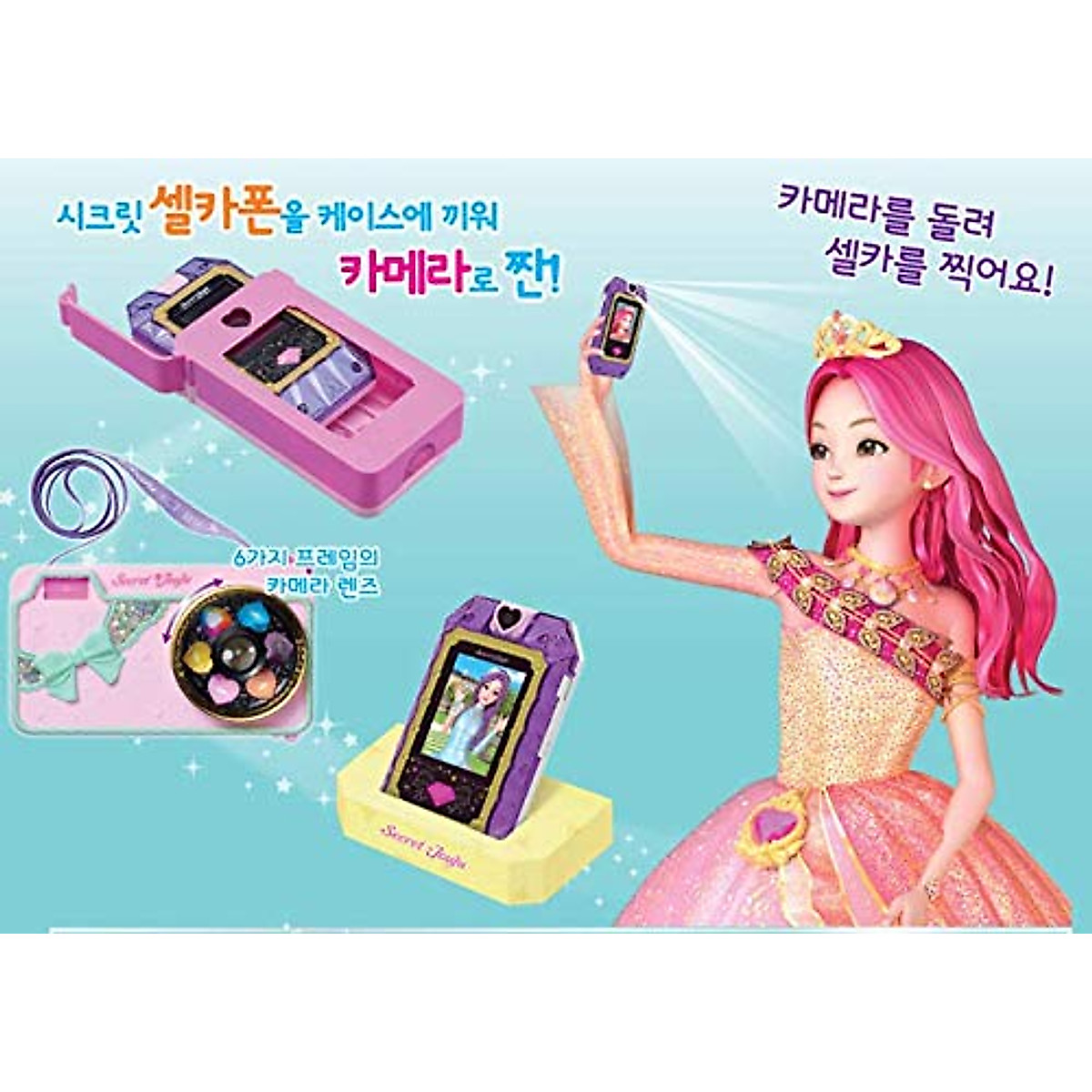 cheese 2020 New--Secret Jouju Selfie Cam Camera for Kids Toy Cellphone for Children. Item and Manuel All in Korean.