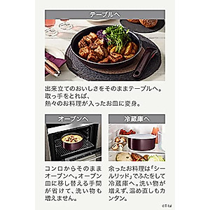 ティファール(T-fal) Ingenio Neo Pot and Pan Set, 10点セット, red (bordeaux)