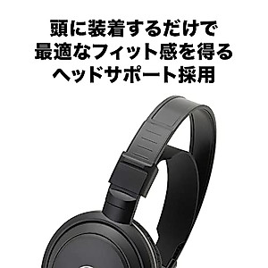 Audio-Technica ATH-AVC200 SonicPro Over-Ear Closed-Back Dynamic Headphones Black, 1/8"