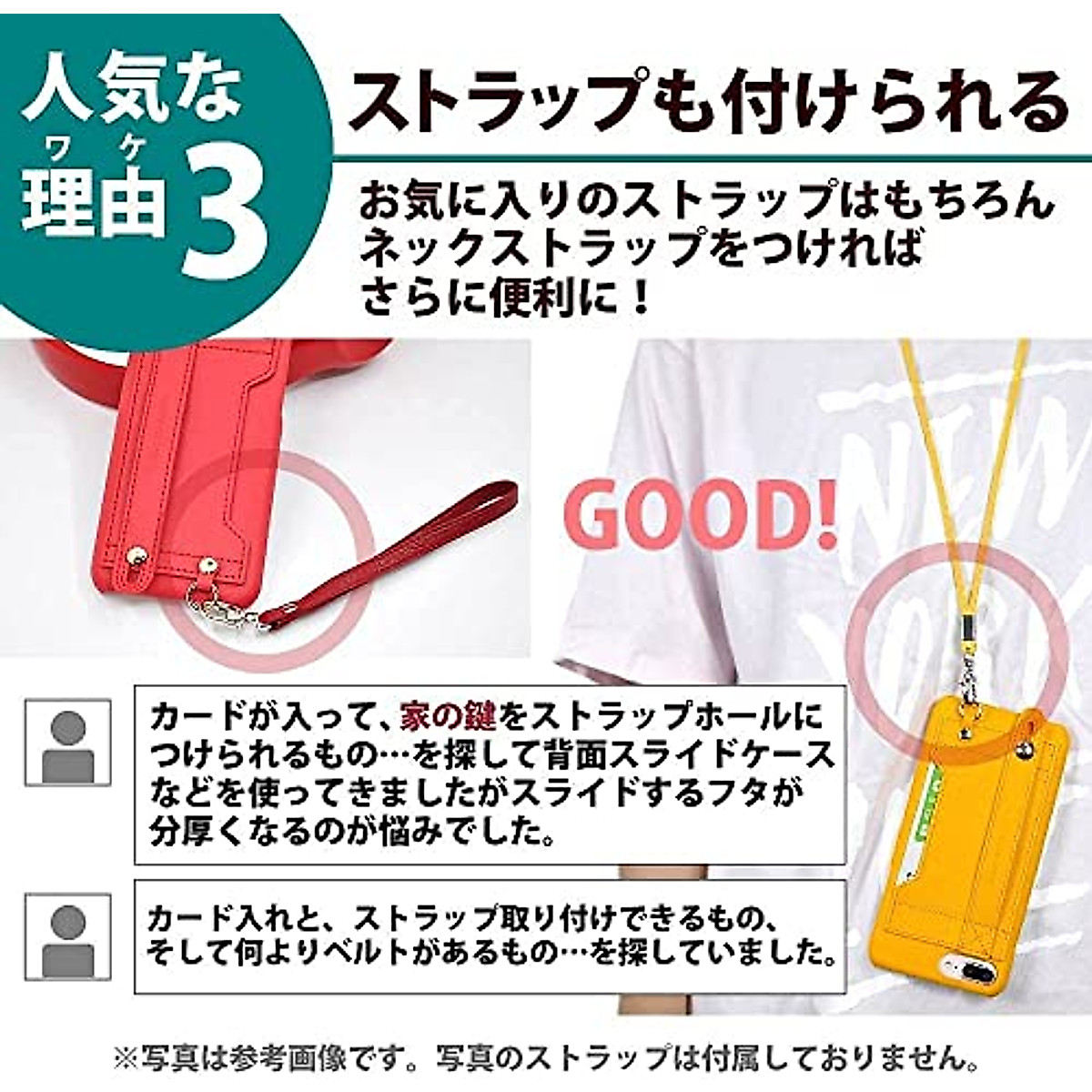 Hanatora H6-14-Red iPhone 14 Case, Handy Hard Case, PU Leather, Shockproof, Stand Function, Handy Belt, Handmade Strap Holes, Strap Ring, Card Pocket, Red, Scarlet