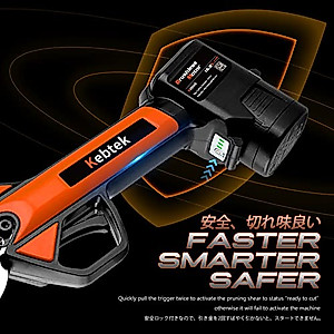 Kebtek Electric Pruning Shears Professional Cordless Pruning Shears for Gardening Battery Operated Pruning Shears with 2 PCS Rechargeable Battery 5000 Cut Single Charge 30mm (1.2") Cutting Diameter