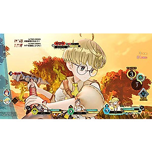 Atelier Ryza: Ever Darkness & the Secret Hideout (PS4)